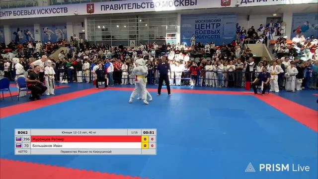 1/16 финала. Муромцев Ратмир (Пензенская область) - Большаков Иван