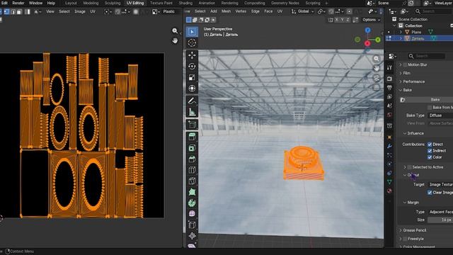 Текстуры, сцена, рендер (27.04.2026)