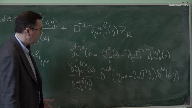 Казаков К.А. - Перенормировка калибровочных полей - 10. Доказательство перенормируемости теории ЯМ