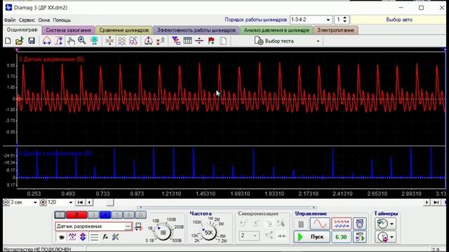 Внимание! Конкурс!!!