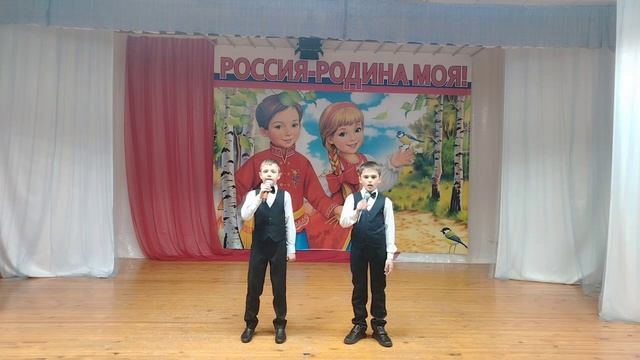 Киндерсюрприз