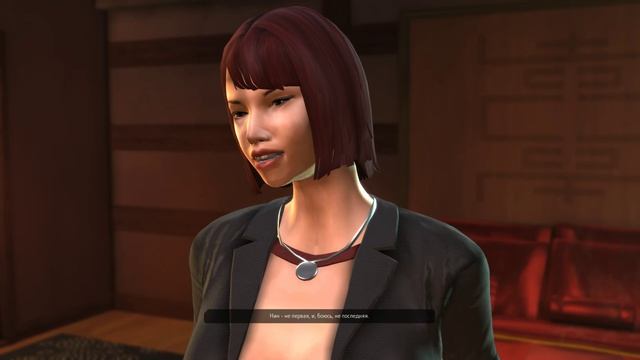 Deus Ex Human Revolution - [15] Directors Cut прохождение ПК русские субтитры 2019