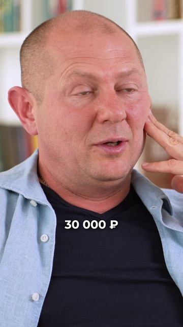 Накопления больше не работают?! Как правильно откладывать, чтобы  стать богатым? #мышление #деньги