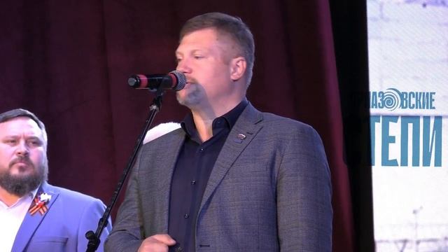 Ейск почтил память героев Чернобыля