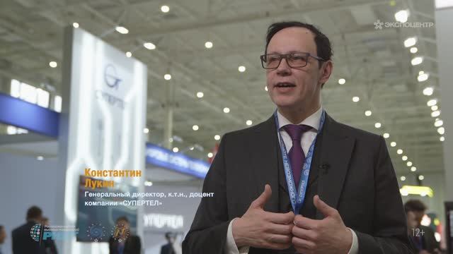 Константин Лукин / «Связь-2026»