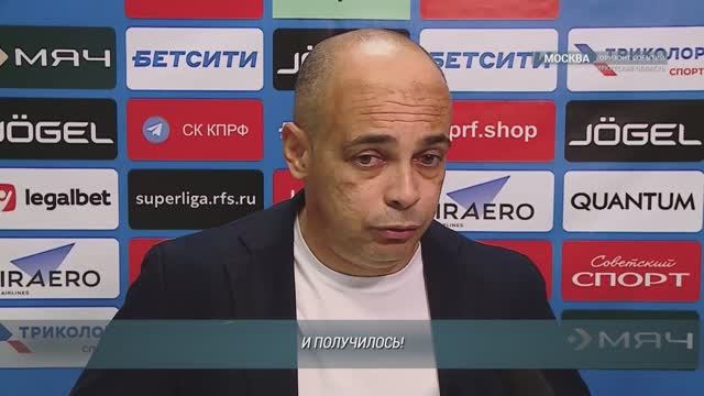Главные новости Иркутской области, 27 апреля 2026 года