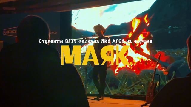 Студенческое СМИ «Медиафокус» побывали в Бердянске — на базе Центра Созидания «Маяк».