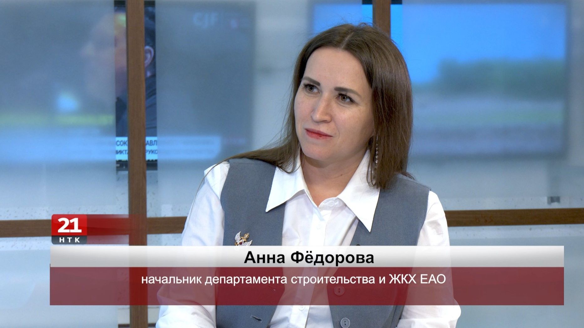 Интервью_Фёдорова 15,32