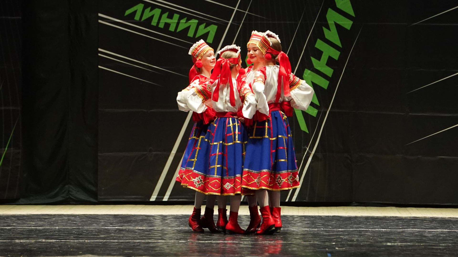 КОНКУРС "ЛИНИИ". ТАНЕЦ "БЕЛГОРОДСКАЯ ИГРОВАЯ". АНТ ЛЕБЁДУШКИ.