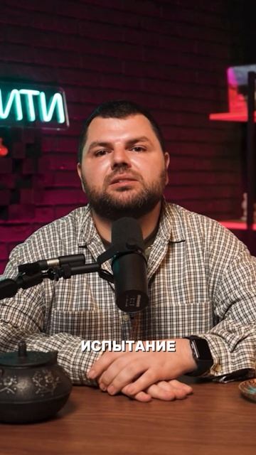 Итоги Битвы экстрасенсов