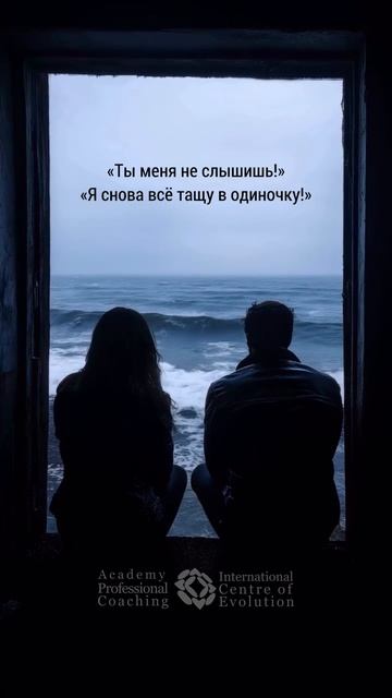 Вы опять ссоритесь об одном и том же. И нет, дело не в кружке