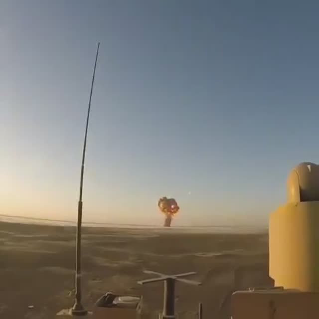 Ударная волна от взрыва