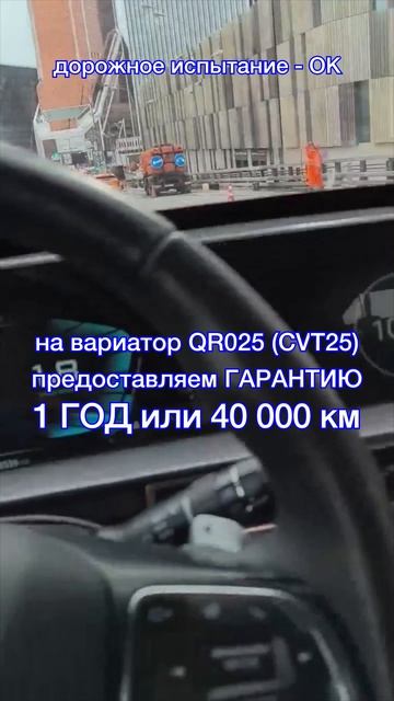 EXEED - долгожитель. Ресурс как у TOYOTA.