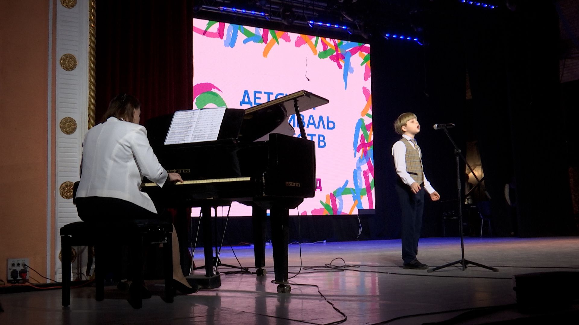 Детский фестиваль искусств. Гала-концерт