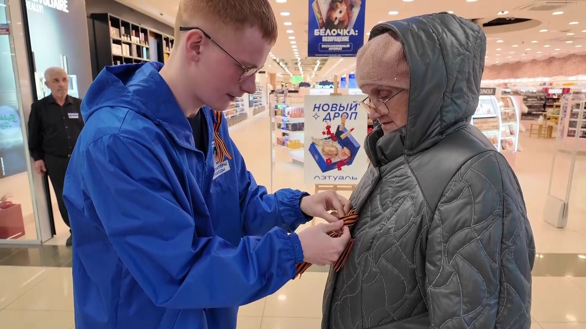 9 тысяч георгиевских ленточек раздадут жителям Нижневартовска