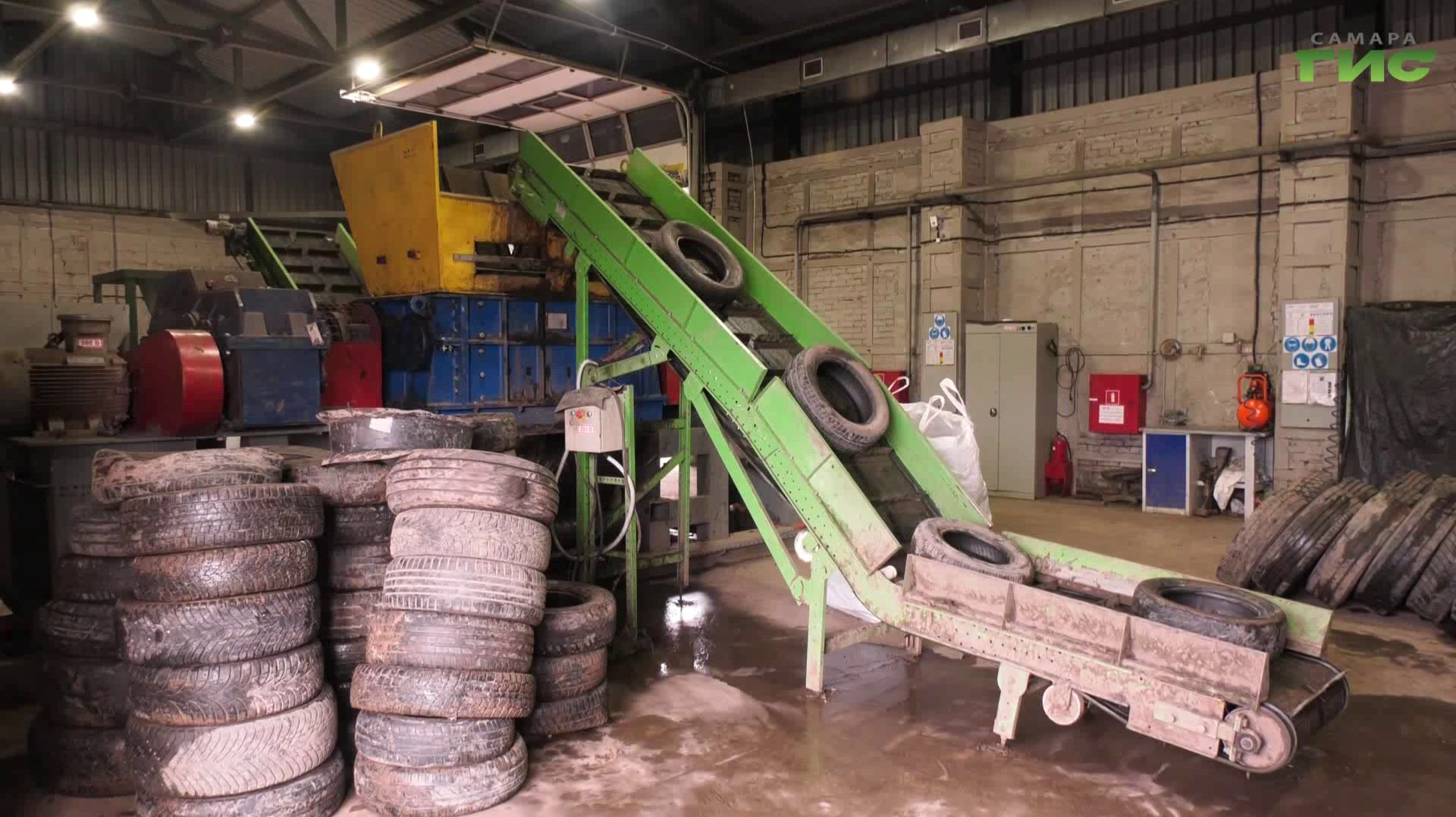 В Самаре работают пункты приёма старых автопокрышек