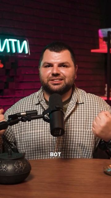 Конфликт в СИ