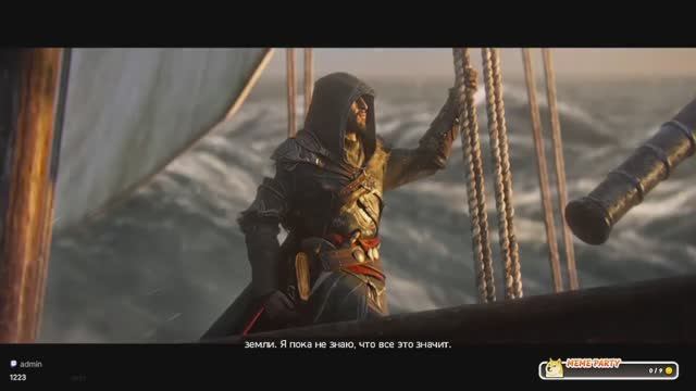 #1 Assassin’s Creed Revelations