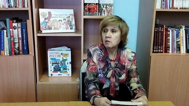 Онлайн-обзор журнала «Смена». ЦГБ им. А.С. Пушкина