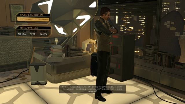Deus Ex Human Revolution - [14] Directors Cut прохождение ПК русские субтитры 2019