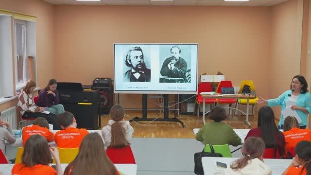 Урок-лекция «Программная музыка»