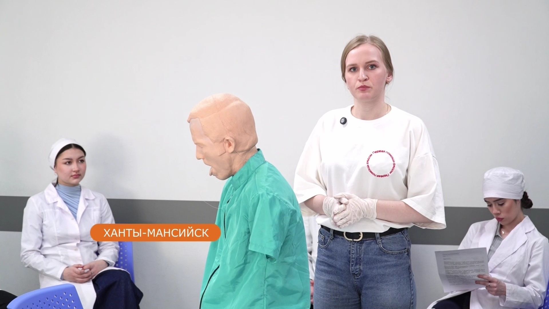 Первая помощь при непроходимости дыхательных путей