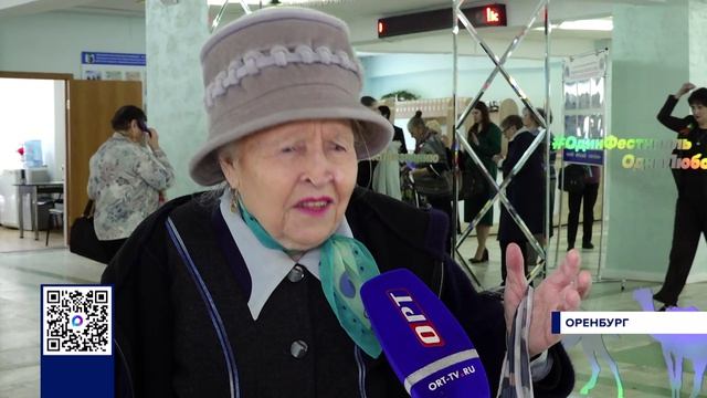 КОНЦЕРТ КО ДНЮ ПОБЕДЫ