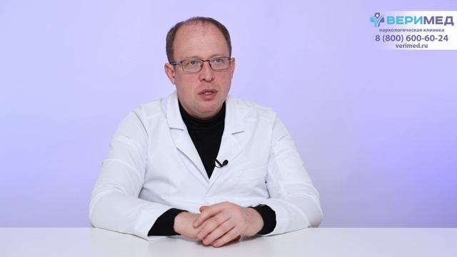 Веримед_42_8_Бутират