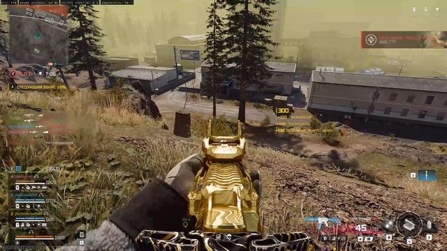 3,5К Call of Duty Black Ops 7 Warzone КБ Любители Predator 25 04 2026