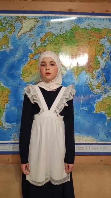 Участник №394 - Мульхаманова Василя, 10 лет, с. Черемшан