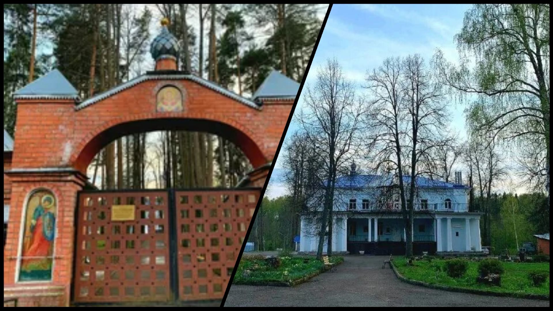 Подворье женского монастыря,усадьба Романово.