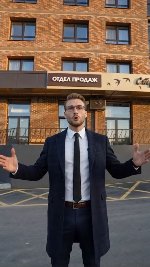 Квартал Стрижи || Коммерческие помещения