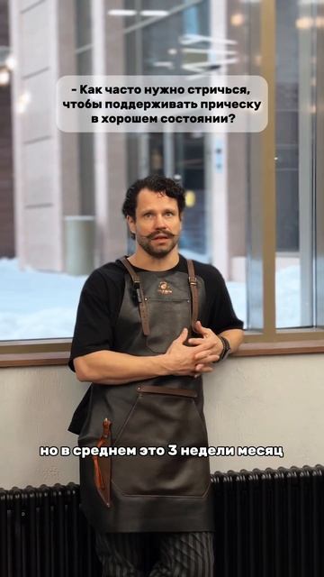 Клип @official_varvar [1080] [audiovk.com] (11)