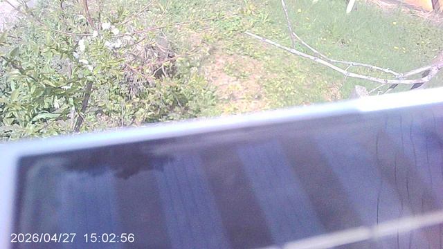 Обзор дневной работы светильника SOLAR