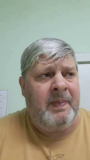 Небойся говорить нет и небойся терять