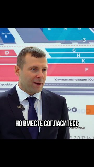 Идём на Финмаркет. Алексей Пименов