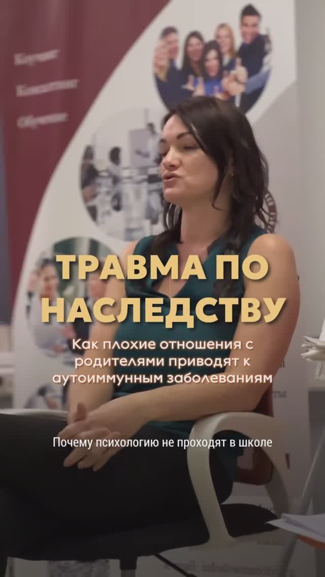 ⚠️ „Я никогда не буду такой, как ты, Мама!“ — желание лучшего будущего или коварная ловушка ума? ⚠️