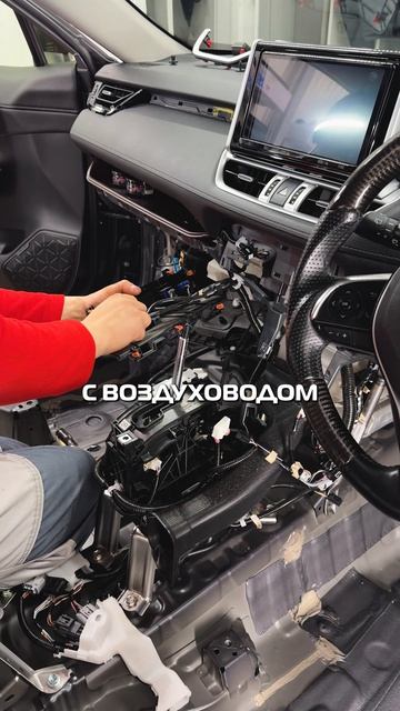 Toyota RAV4 - шумоизоляция пола, дверей и багажника
