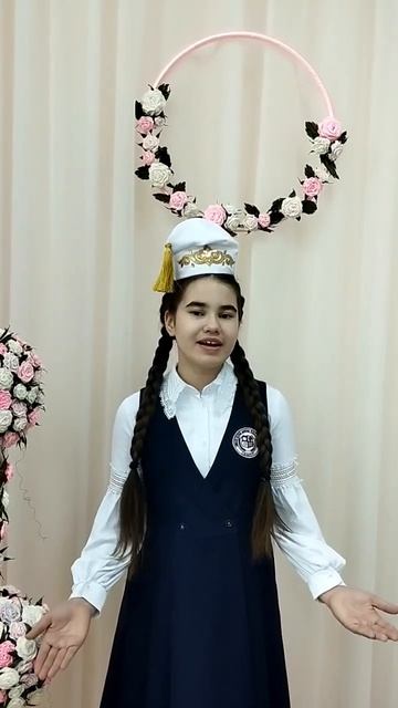 Участник №396 - Ибатуллина  Амина, 11 лет, г. Буинск
