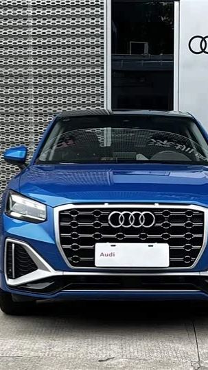Audi Q2L 35TFSI
