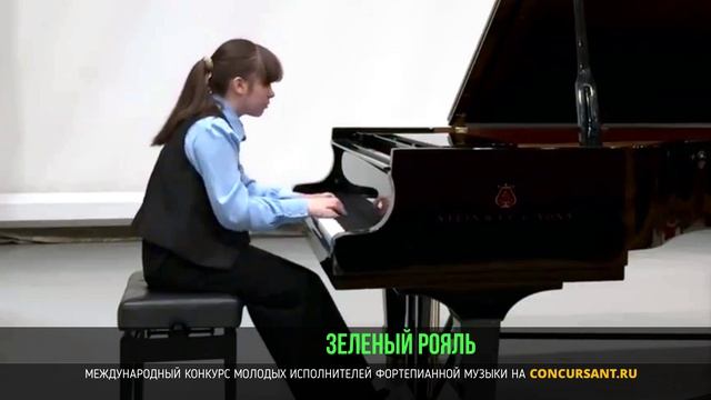 Л.Бетховен, Соната №25; С.Рахманинов «Баркарола» №3. Гончарова Наталья – "ЗЕЛЁНЫЙ РОЯЛЬ"