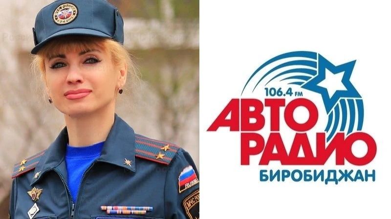 Прямая трансляция Народ хочет знать: о пожароопасной обстановке в ЕАО.