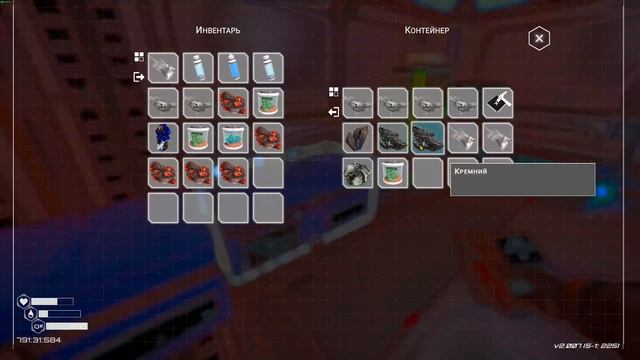 Продолжаем проходить The Planet Crafter на 100% достижений. Часть 2