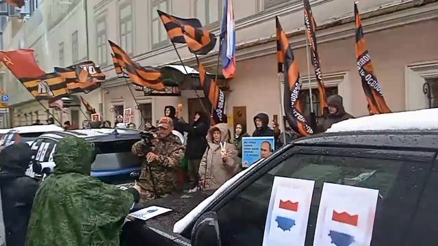 Акция НОД у посольства Нидерландов 27.04.2026  (нет фашизму Европы)