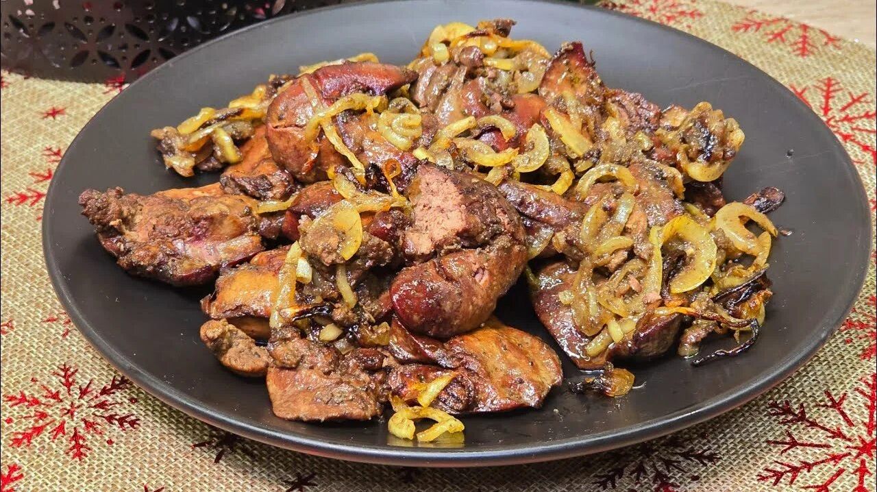 Вкусная жареная куриная печень в аэрогриле