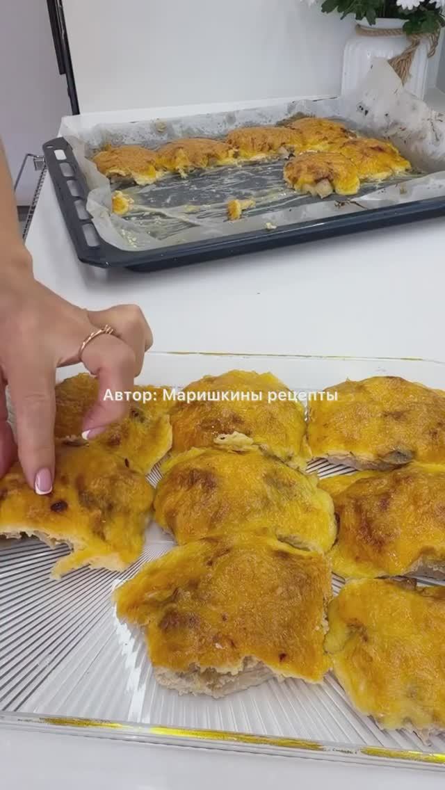 Свинина с грибами под сырной шапочкой.