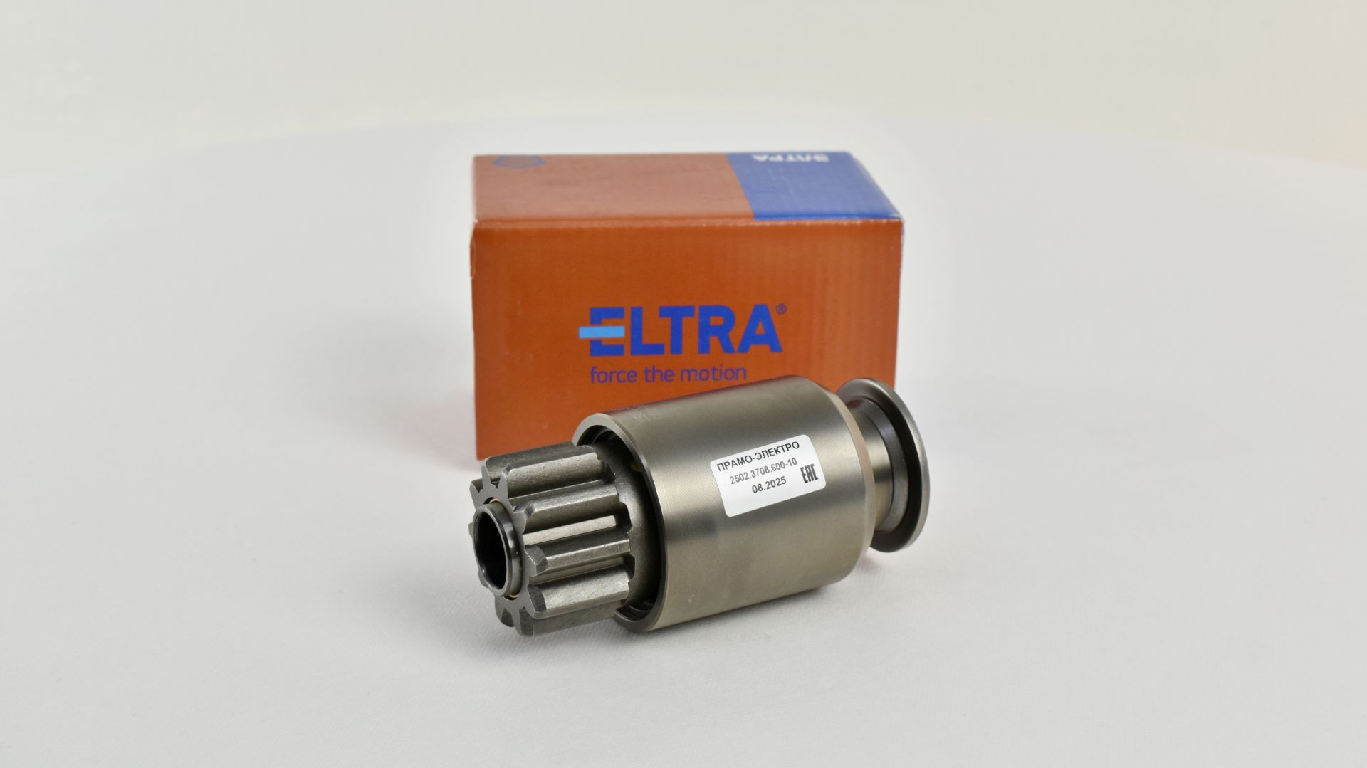 Привод стартера 2502.3708.600-10 10зуб  ПРАМО(ELTRA)