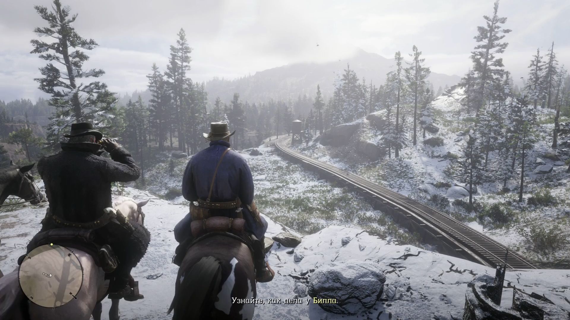 Maddyson - проходит Red Dead Redemption 2 #2 (28.10.18)