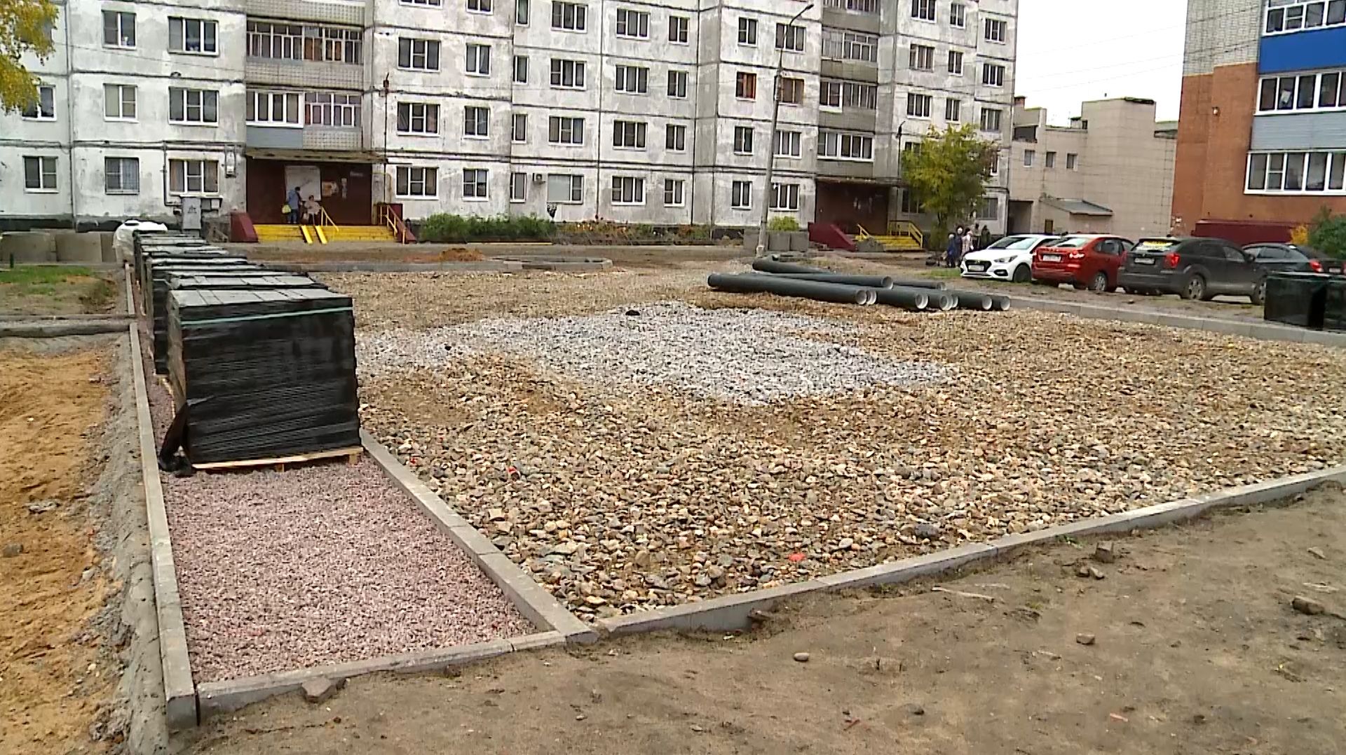 (Рыбинск-40) О РЕМОНТЕ ДВОРОВ