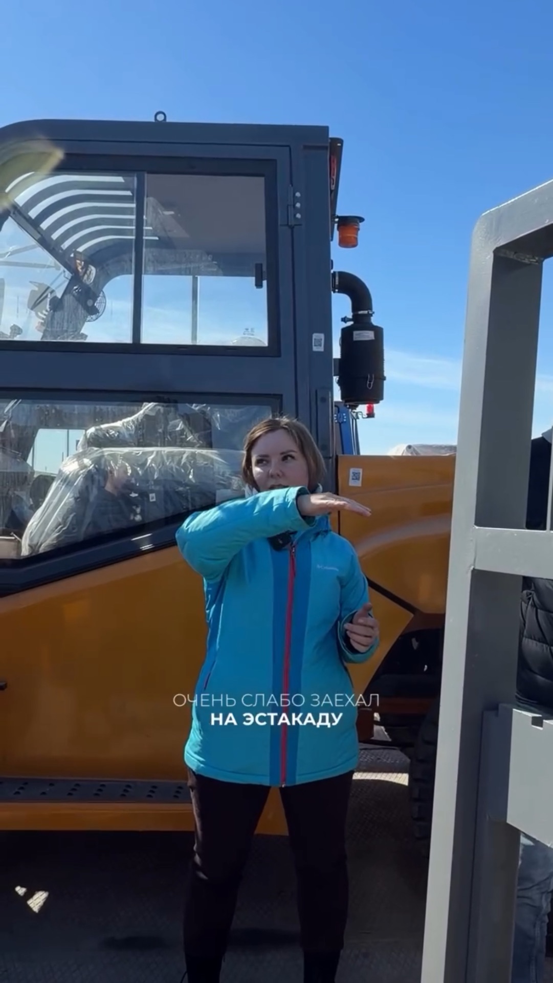 Про небольшой эксперимент с дизельным и электромобильным погрузчиком от @jac_rus_